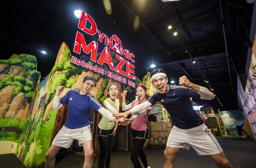 Dynamic Maze | Jeju Island | Indoor Adventure Maze | New Concept