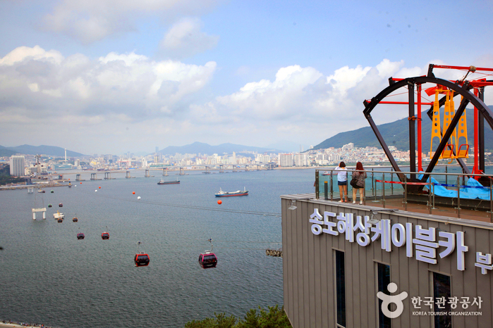 Songdo Cable Car | Busan | Crystal Cruise | Thrilling Experience
