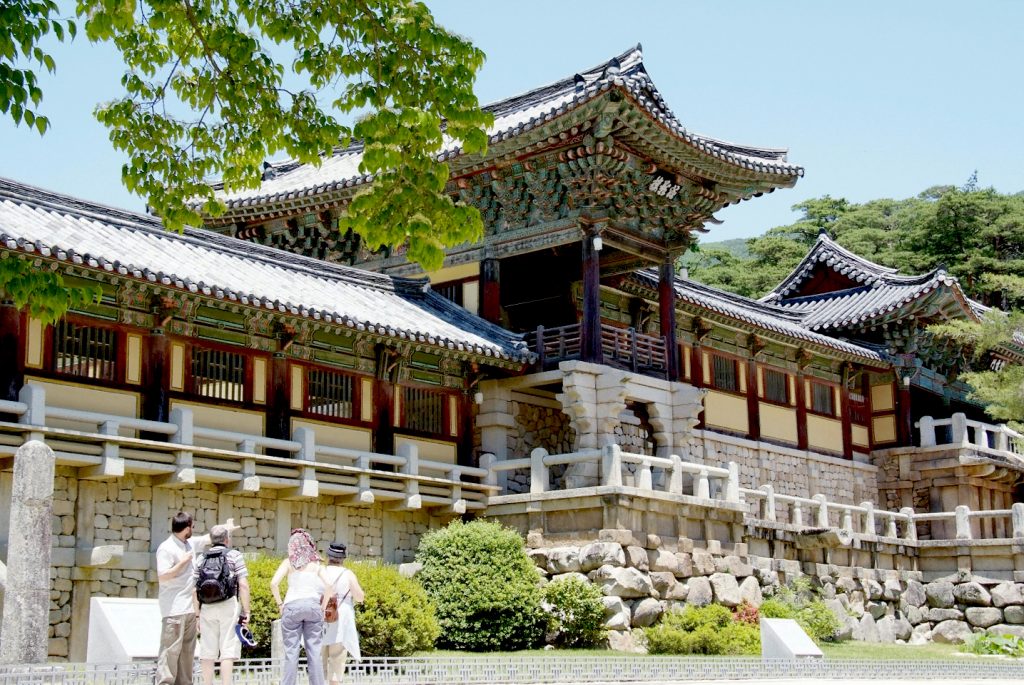 Bulguksa Temple | World Cultural Asset | UNESCO | National Treasure