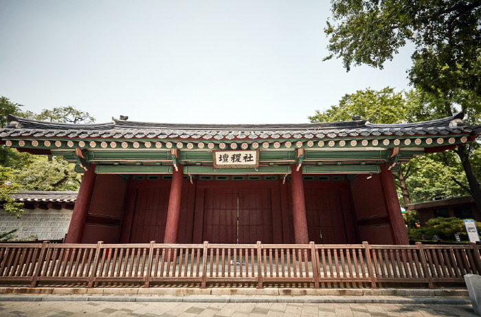 Sajik Park | Seoul | Famous Park | Playgrounds | Treasure No.177