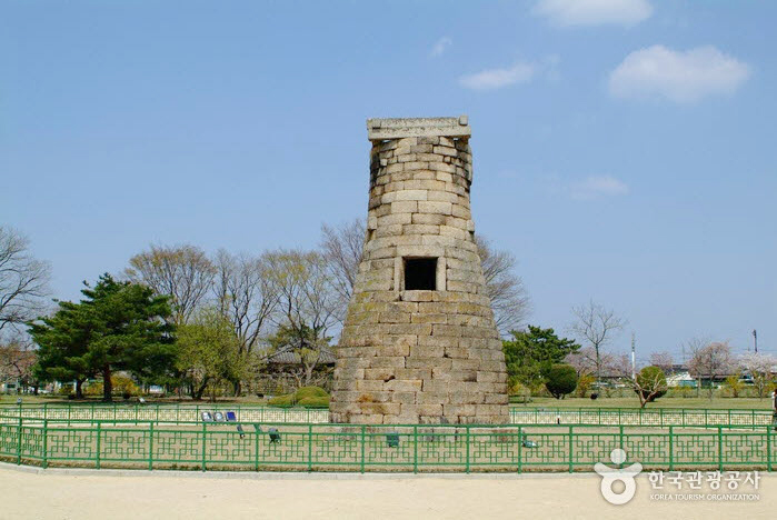 Cheomseongdae - Etourism Korea DMC