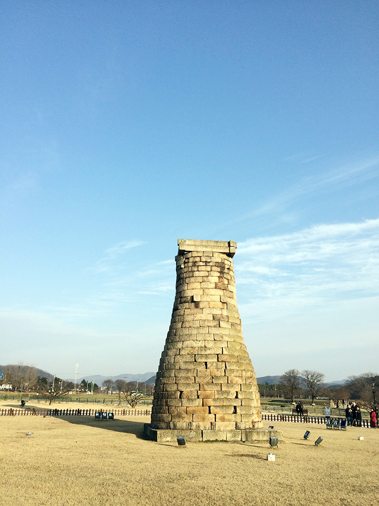 Cheomseongdae - Etourism Korea DMC