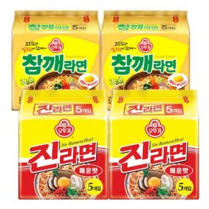 Variety Ramyeon Noodle Set (20 Packs) - Etourism Korea DMC