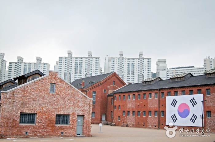 Seodaemun prison history | Independence Park | South Korea