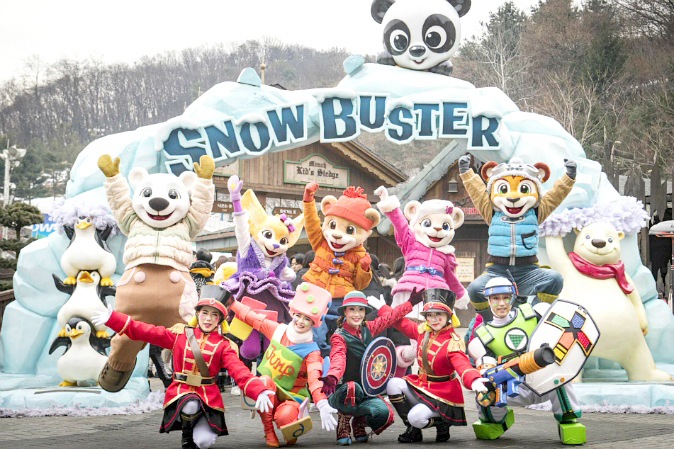 Everland discount ticket | one day pass Everland ticket | How to get to ...