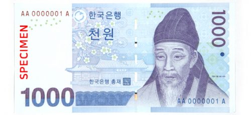 Interesting facts about Korean Money - Etourism Korea DMC