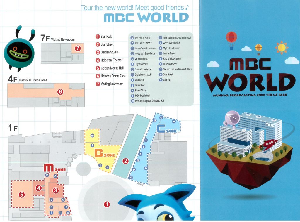 MBC World discount ticket