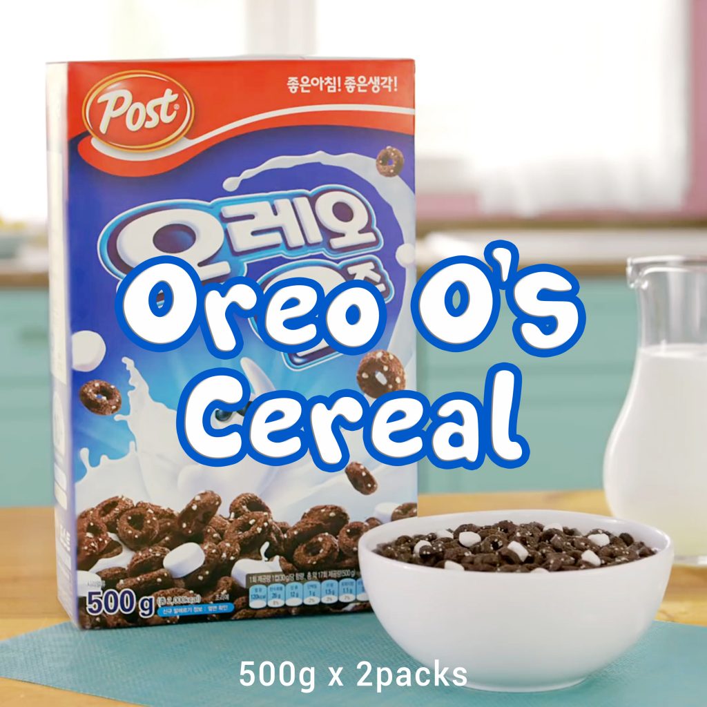Oreo O's Cereal (500gx2packs) - Etourism Korea DMC