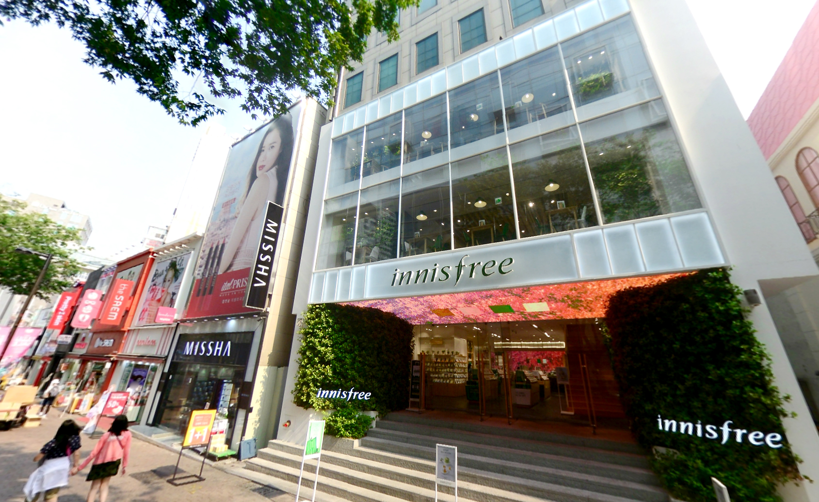 K-beauty lovers or food lovers, Welcome to Innisfree flagship store ...