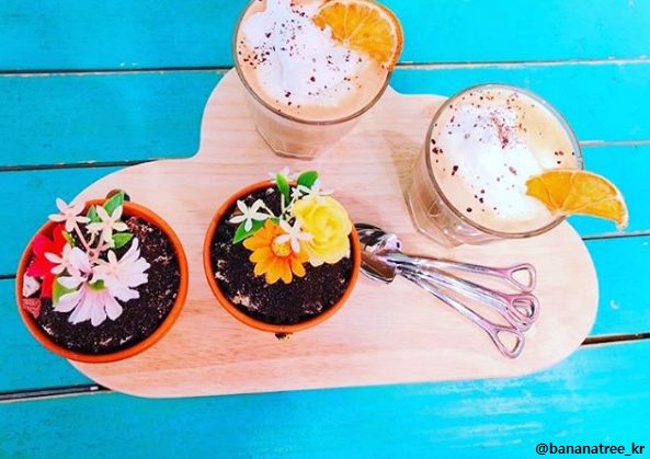 Banana Tree Cafe 2 - Copyright Banana Tree all rights reserved - Etourism