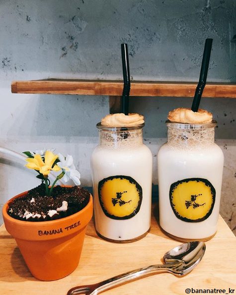 Banana Tree Cafe 3 - Copyright Banana Tree all rights reserved - Etourism