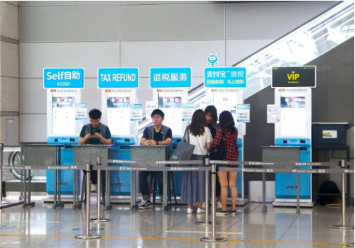 Small saving : How to get Tax refund is South Korea