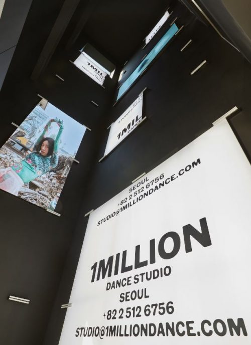[Seoul] 1MILLION Dance Studio | Experience K-pop Dance