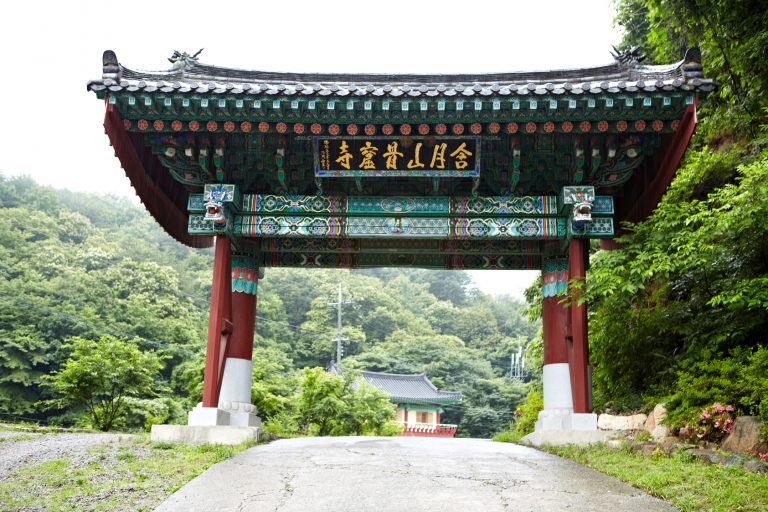 [Gyeongju] Golgulsa Temple Stay