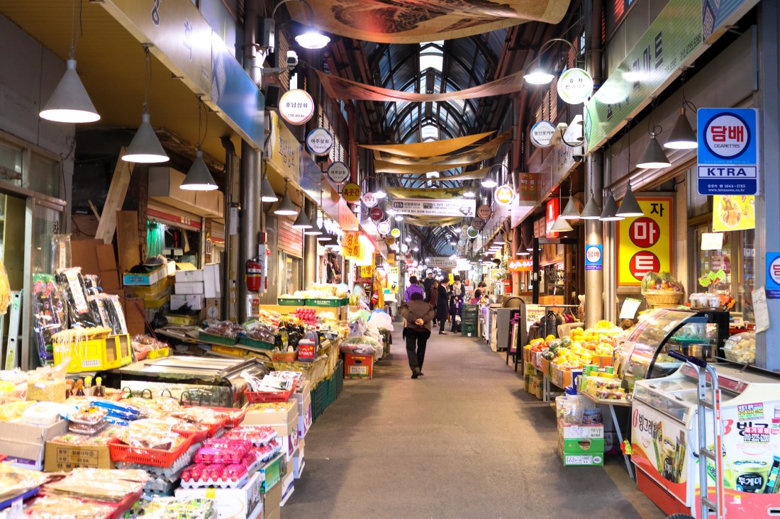 Tongin Traditional Market