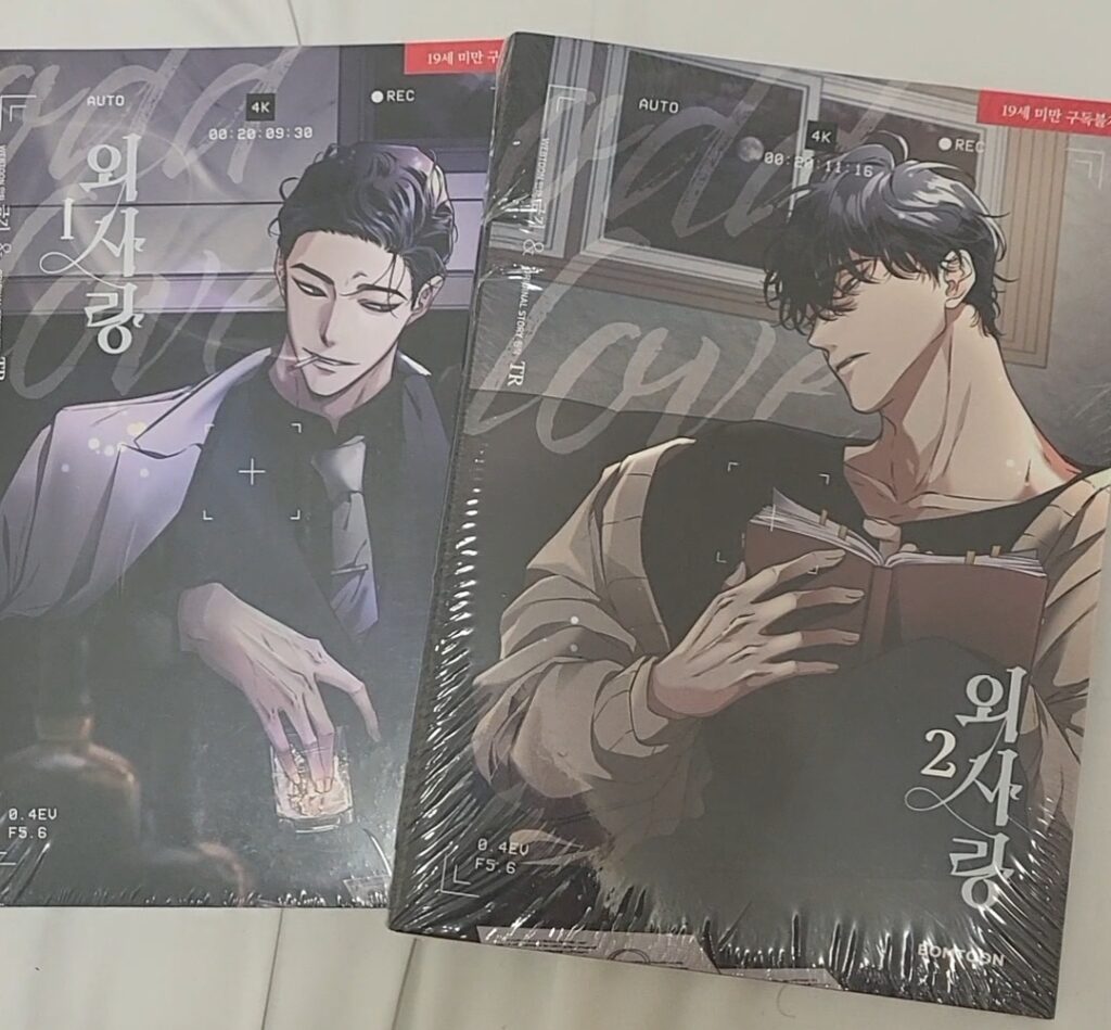 Webtoons : A success story - Etourism Korea DMC