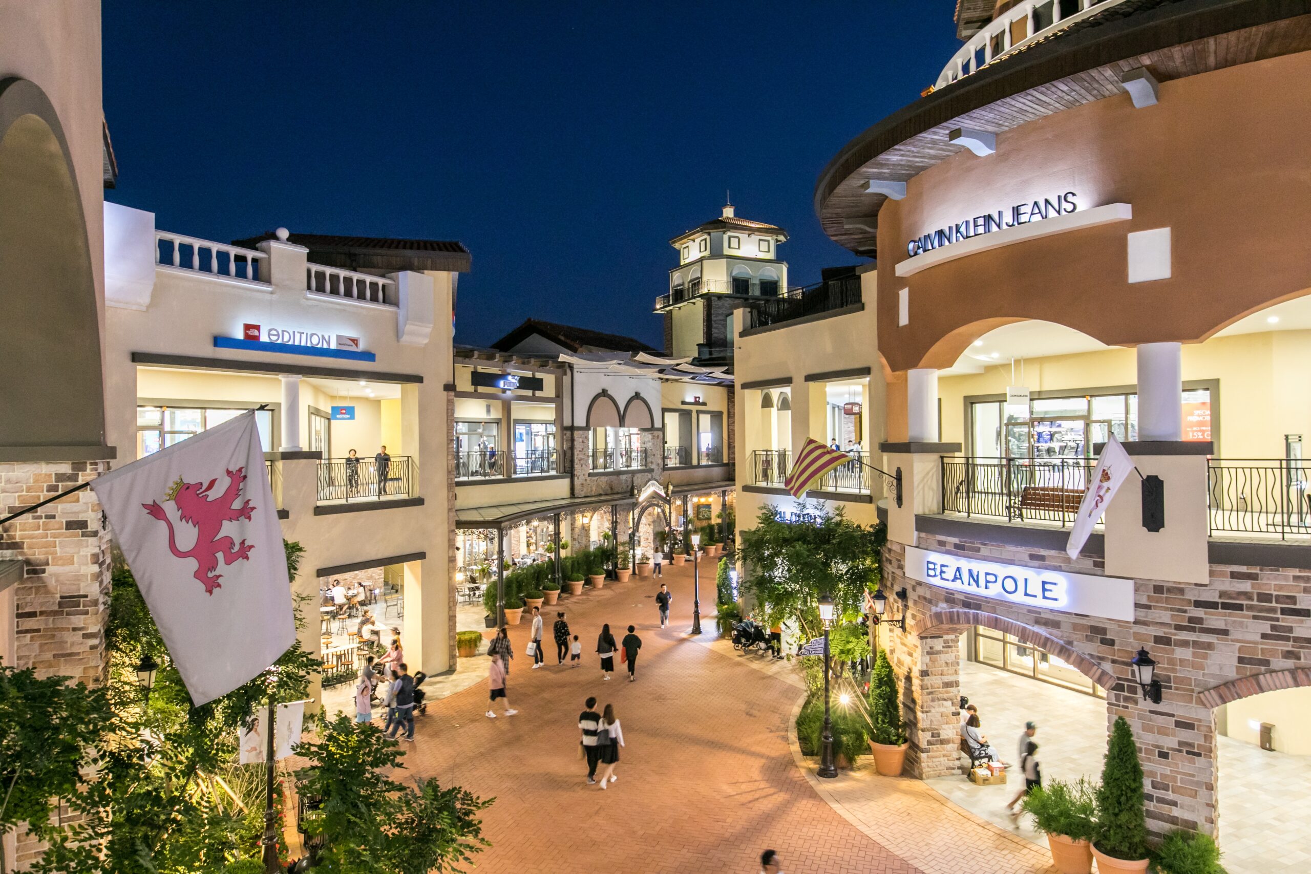 2532870_image2_1 - Etourism