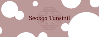 South Korean Traditional Holidays & Celebrations - Etourism