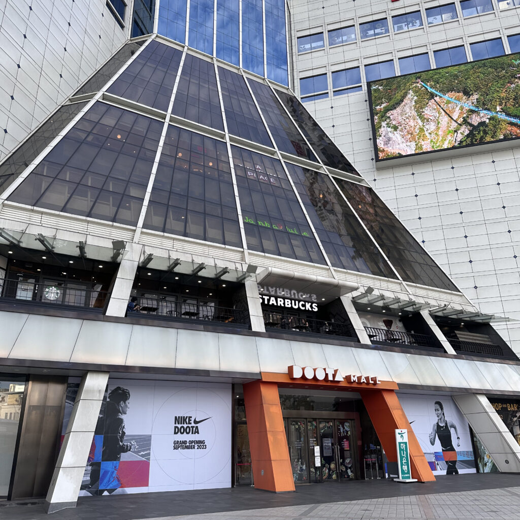 DOOTA MALL - Etourism Korea DMC