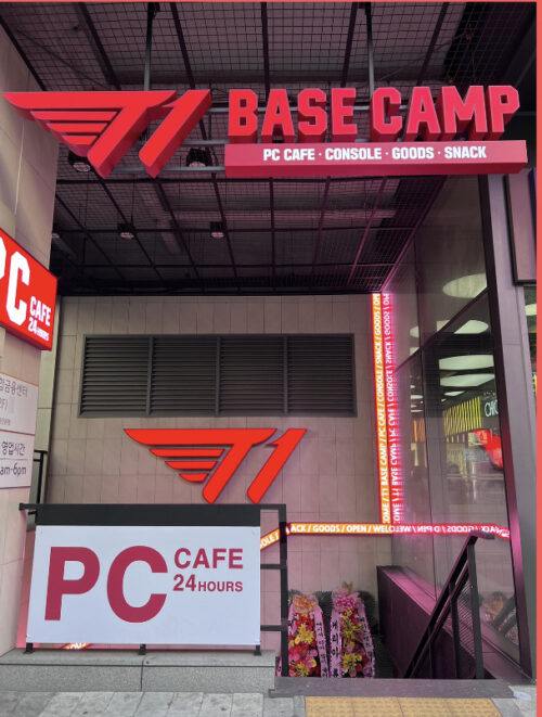 PC Bang in Korea - Etourism Korea DMC