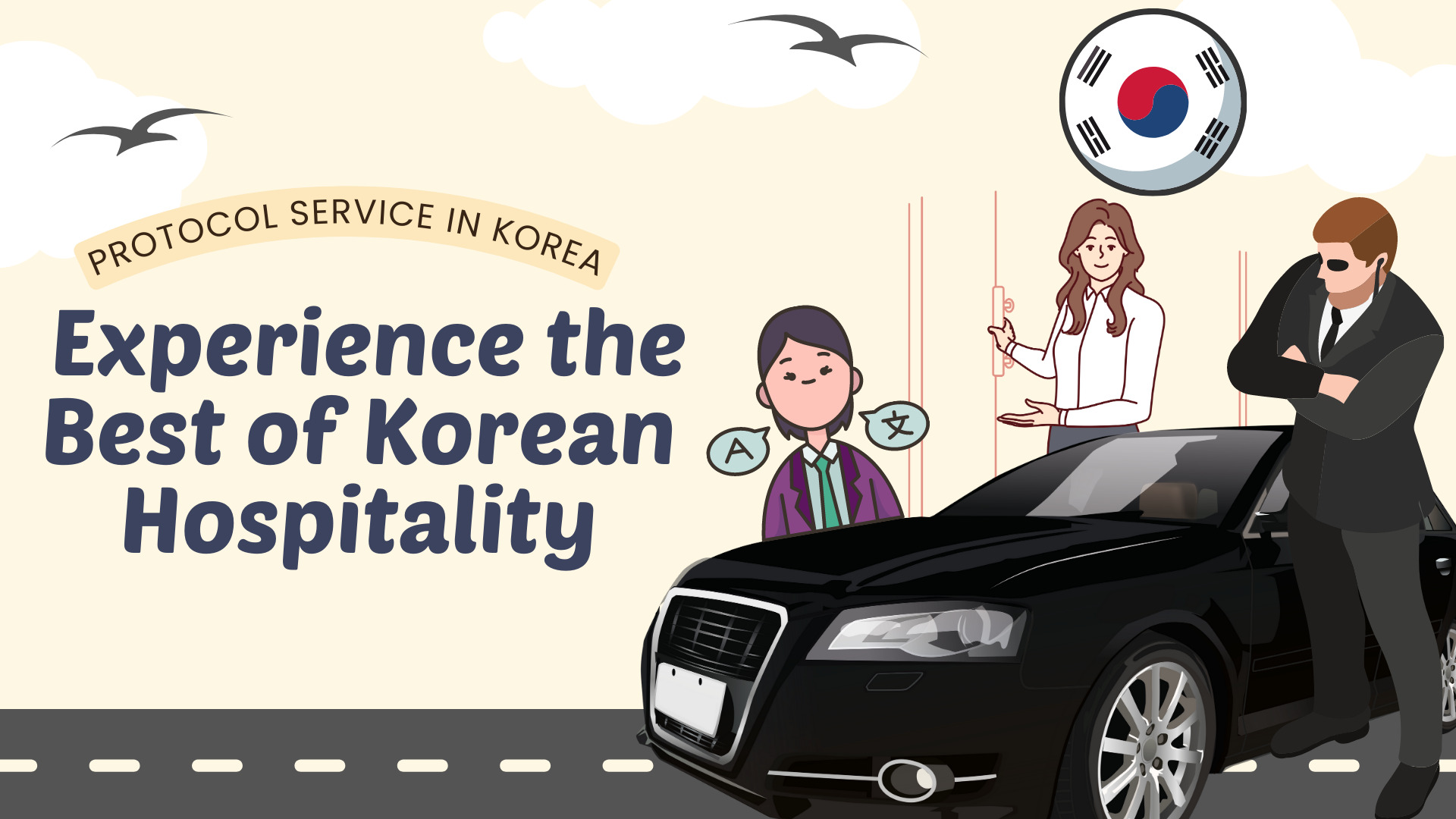 Protocol Service in Korea - Etourism Korea DMC